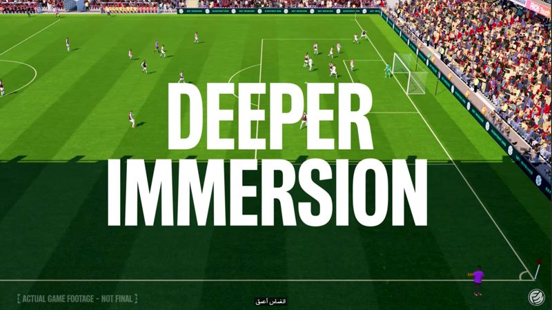 Exciting new update on FM26 graphics - The Higher Tempo Press